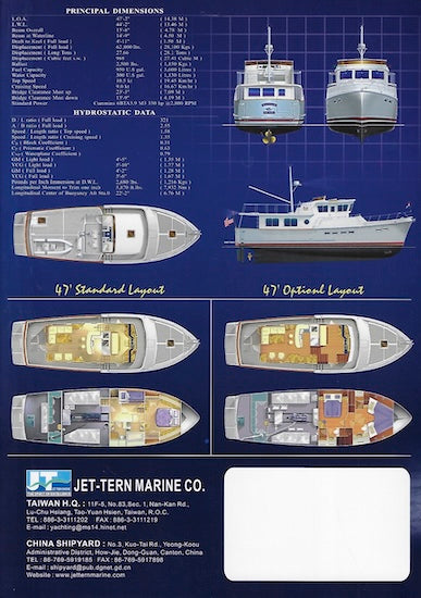 Selene 47 Optional Layout Brochure – SailInfo I boatbrochure.com