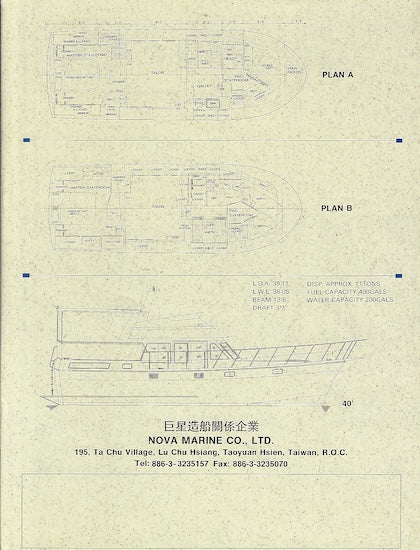 Nova 40 Sundeck Brochure – SailInfo I boatbrochure.com