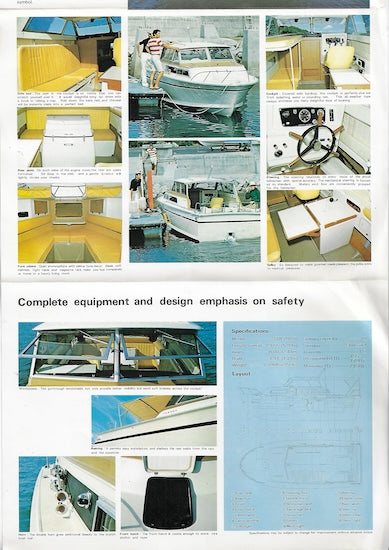 Yamaha STR-20 CCR Brochure – SailInfo I boatbrochure.com